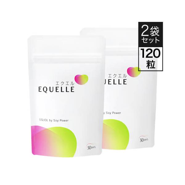 大塚製薬 エクエル パウチ 120粒 2袋 最安値 挑戦中！[ エクオール / 大豆イソフラボン / サプリ / 2個 / 2個セット / EQUELLE ]えくえる40代以降の女性をサポートする成分として注目されているのが「エクオール」で...
