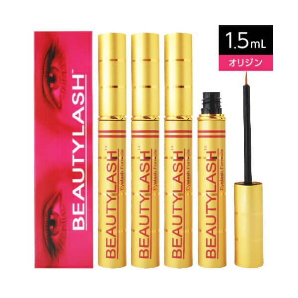 ビューティーラッシュ BEAUTYLASH TM『オリジン』 (1.5mL)[メール便]まつ毛美容液(お試しサイズ)ヒアルロン酸Naやブドウ種子エキス、イチョウ葉エキスなどの保湿成分にプラスして、シルクアミノ酸、オタネニンジン根エキスなどの...