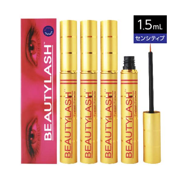 ビューティーラッシュ  BEAUTYLASH TM『センシティブ』 (1.5mL)[メール便] まつ毛美容液(お試しサイズ)ヒアルロン酸やブドウ種子エキスなどの美容成分と、シルクアミノ酸やニンジンエキスなど、まつ毛・眉毛をコートする成分を配...