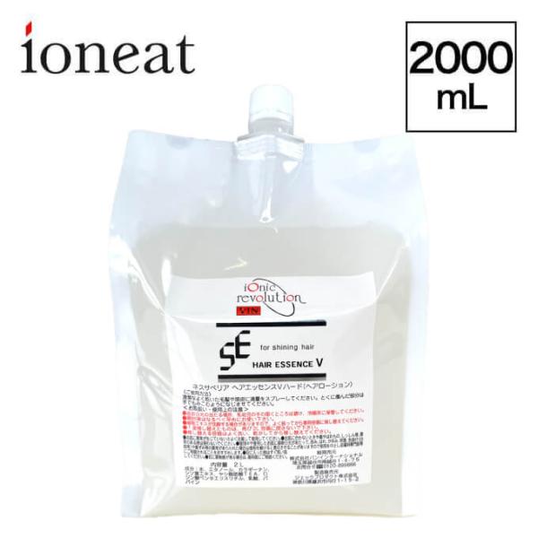 [ VIN バン ioneat イオニート イオニートシャンプー 種類 ]