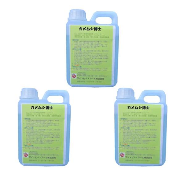 害虫駆除のプロも愛用！◆「カメムシ博士」はピレスロイド系殺虫成分ペルメトリンを主成分とする殺虫剤です。ピレスロイドとは除虫菊に含まれている殺虫成分ピレスリンによく似た化学合成品ですので、人体、ペットなどには安全な薬品として家庭用殺虫剤などに...