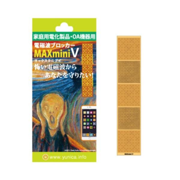 数年前と比較しても、携帯電話やスマートフォン、Bluetooth、携帯用音楽機器など 人体に直接触れる電子機器が増え、さらに、静電気を発生させやすい衣類の普及により、 人体はこれまで以上に静電気を帯びやすくなっています。MAXminiVは２...