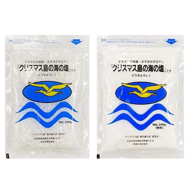 世界一きれいな海であるといわれるクリスマス島の自然環境がミネラルたっぷりの、究極の塩をつくり出しました。 クリスマス島の塩は、さんごを削って作られた塩田（砂やゴミが入らない）で、海水を引くポンプ以外は全て島民の手によって生産されています。 ...