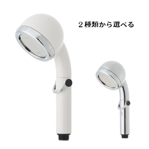 低水圧でも高速水流。一般的な非節水シャワーヘッドの2倍以上の勢いに！超極細ホール標準仕様のシャワー板（噴板）の穴サイズは直径0.19mm。615個の穴数で水がまるでミスト感覚の肌触り。流量調整レバーでは、水栓器具の破損を防ぐ為、完全止水はい...