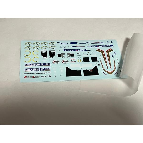 サンマリノGP1994 アイルトン・セナ