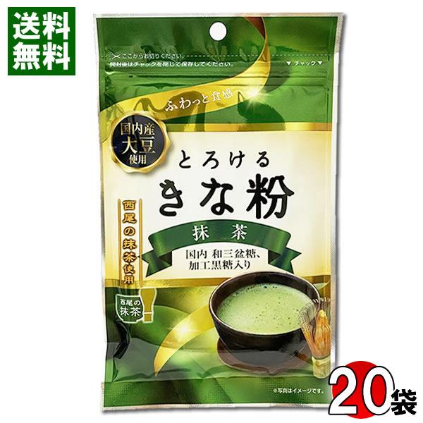 お得な送料無料まとめ買いセット※北海道/沖縄県へは別途送料700円がかかります。国内産大豆、国内産和三盆糖、国内産加工黒糖、愛知県西尾産抹茶 使用大豆の栄養を手軽に摂取できるよう、加工黒糖のコクと和三盆糖の優しい甘さをプラス。さらに愛知県西...
