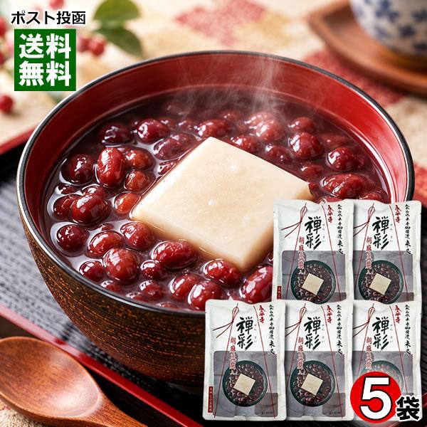 ポイント消化にオススメ！ポスト投函のメール便送料無料お試しセットです！北海道産の大納言小豆を使用し、上品な甘さに仕上げた「禅彩 胡麻豆腐入りぜんざい」。つややかな小豆の中に、なめらかな胡麻豆腐を合わせた、ひと味違う和の甘味です。小豆のやさし...