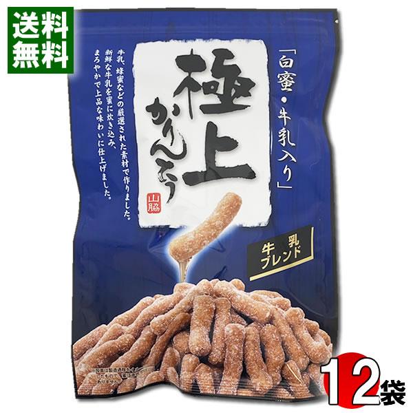 送料無料！（北海道・沖縄県へは別途送料700円がかかります）牛乳、蜂蜜などの厳選された素材で作りました。新鮮な牛乳を蜜に炊き込み、まろやかで上品な味わいに仕上げました。◆内容量：117g×12袋◆原材料名：砂糖(国内製造）、小麦粉、植物油脂...