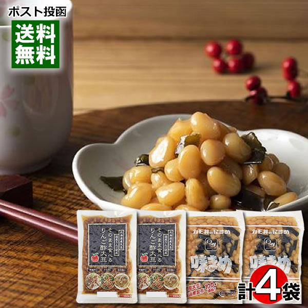 ポイント消化にオススメ！ポスト投函のメール便送料無料お試しセットです！●カモ井 味まめ国産の大粒大豆をじっくり炊き上げ、栗のような食感に仕上げています。大豆と昆布のバランスと、適度な甘味が食をすすめます。また、北海道産昆布のもちもちとした食...