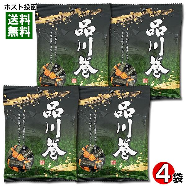 ポイント消化にオススメ！ポスト投函のメール便送料無料お試しセットです！旨味広がる海苔と香ばしい醤油で定年に仕上げたあられです。厳選された原料で、丹精込めて焼き上げた細切りのあられを、濃い口しょうゆでピリ辛に仕上げ、風味豊かな焼きのりで贅沢に...