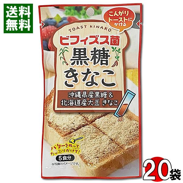 お得な送料無料まとめ買いセット※北海道/沖縄県へは別途送料700円がかかります。バターを塗ったパンにたっぷりかけて、簡単に揚げパン風トーストの出来上がり。ビフィズス菌（BR-108）を配合しました。使い方（用意するもの　食パン・バター（また...