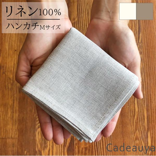 ★ギフトラッピングには対応しておりません。ご了承ください。◆サイズによりメール便か宅配便でお送りします◆弊社指定の配送業者による配送です。詳細は発送通知メールでご確認ください。◆ご注文確認後2-4営業日での発送です。●こんな特長があります柔...