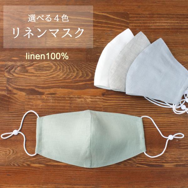 ★ギフトラッピングには対応しておりません。ご了承ください。◆サイズによりメール便か宅配便でお送りします◆弊社指定の配送業者による配送です。詳細は発送通知メールでご確認ください。◆ご注文確認後2-4営業日での発送です。●こんな特長がありますマ...