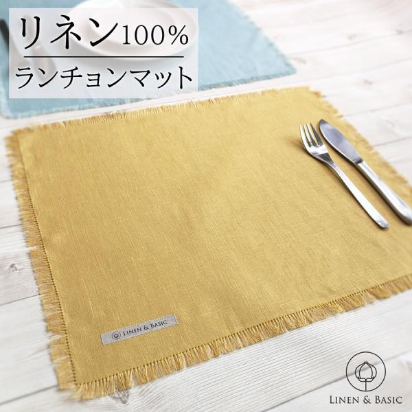 ★ギフトラッピングには対応しておりません。ご了承ください。◆サイズによりメール便か宅配便でお送りします◆弊社指定の配送業者による配送です。詳細は発送通知メールでご確認ください。◆ご注文確認後2-4営業日での発送です。●こんな特長がありますマ...