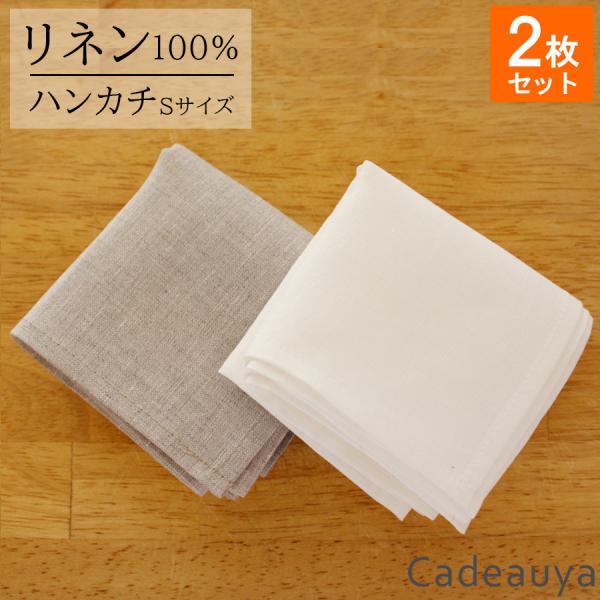 ★ギフトラッピングには対応しておりません。ご了承ください。◆サイズによりメール便か宅配便でお送りします◆弊社指定の配送業者による配送です。詳細は発送通知メールでご確認ください。◆ご注文確認後2-4営業日での発送です。●こんな特長がありますマ...