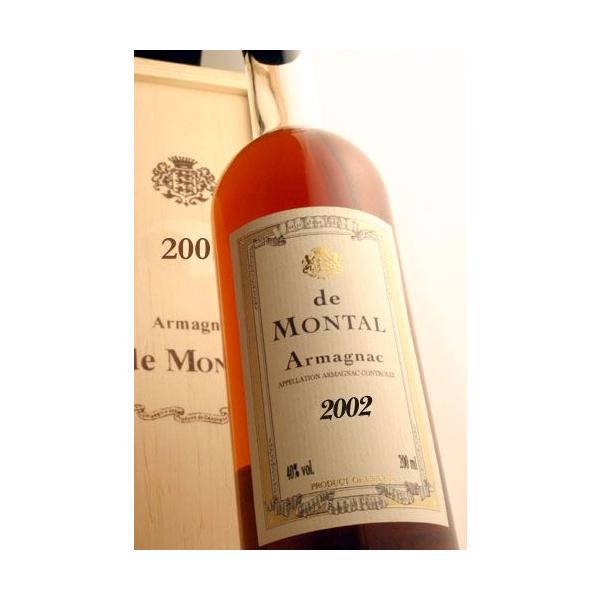 アルマニャック・ド・モンタル[2002]　200ml　木箱入り≪ド・モンタルについて≫品名にもなっているド・モンタルは、アルマニャック地方で１２世紀から続く旧家の名前です。原酒は伝統的な蒸留器で１回だけ蒸留したものを使い、シャープな樽香がよ...