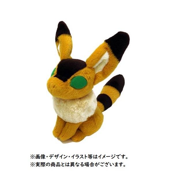 スタジオジブリ ジブリ グッズ もののけ姫 なかよしお手玉 スタジオジブリ ジブリ グッズ もののけ姫 なかよしお手玉