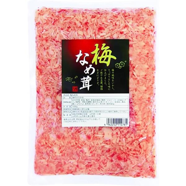 なめたけ 業務用 なめ茸 梅なめ茸 400g ピロー 丸松物産 梅の風味 さっぱりとした味 ご飯 お豆腐 麺類などにどうぞ梅の風味をいかし、さっぱりとした味に仕上げました。ご飯やお豆腐、麺類などにどうぞ!品名　　　味付えのき茸原材料名　えの...