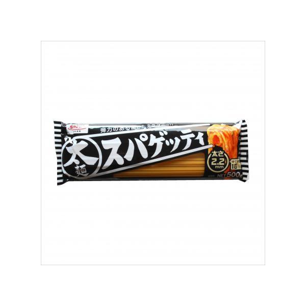 パスタ 麺 太麺 スパゲッティ 太麺スパゲッティ 2.2mm 500g 2.2mmと太い麺 しっかりとした歯応え 食べ応えのある食感 昭和産業2.2mmと太い麺なので、しっかりとした歯応え、食べ応えのある食感です。デュラムセモリナ100%と...