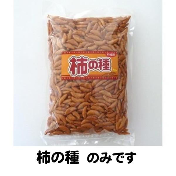 柿の種 かきのたね 国産米使用 185g 米菓 東洋風味おつまみにぴったり。柿の種のみの185g袋です。名称　　　米菓原材料名　米(国産)、澱粉、醤油、デキストリン、砂糖、かつおエキス、　　　　　香辛料/加工澱粉、着色料(カラメル、パプリカ...