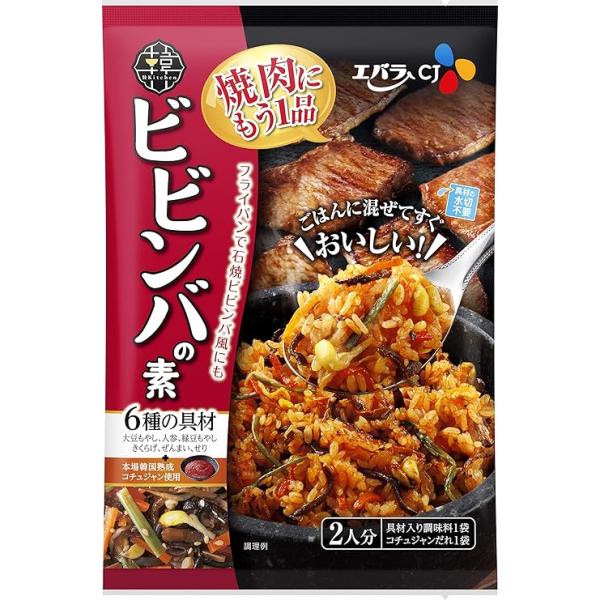 ビビンバの素 韓kitchen 171g エバラ 業務用 辛味噌 コチュジャン 焼肉 韓国料理 ビビンバ辛さとコクを出すコチュジャンだれで、食欲そそる香り豊かな「ビビンバ」が手軽にお楽しみいただけます。名称　　　ビビンバの素原材料名原材料名...