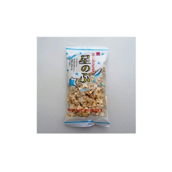 麩 やきふ 星のふ 20g 星麩 ふ 可愛い形 ほんのりした甘さ 焼麩 やき麩 小麦たんぱくがたっぷり 常陸屋本舗「 ヒタチヤ 星のふ 20g」は、お子様向けに、可愛い形とほんのりした甘さで仕上げました。ふんわりとからだにおいしい、小麦たん...