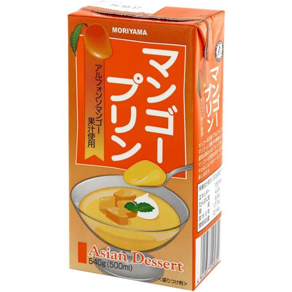 マンゴープリン 540g マンゴーの王様 アルフォンソマンゴー 果汁を使用 守山乳業 MORIYAMA 紙パック プリン 手作りマンゴーの王様「アルフォンソマンゴー」の果汁を使用した濃厚な味わいのプリンです。名称　　　洋生菓子原材料名　砂糖...