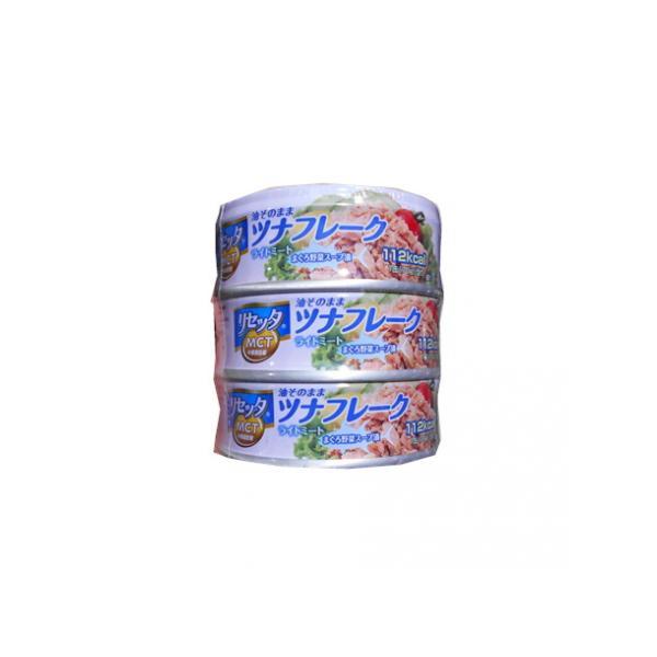 ツナ ツナ缶 タイ産 ツナフレーク マルハニチロ ライトツナ リセッタ P4 3S まぐろ野菜スープ漬ソフトな食感が特徴のしっとりしたツナ缶詰です。3個セットです。名称　　　まぐろ野菜スープ漬(フレーク)原材料名　まぐろ(輸入又は国産(5%...