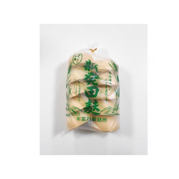 宮村製麩所 新発田 麩 10個 麩 つるん なめらか食感 しばたふ お味噌汁 鍋 たんぱく質 新潟 新発田ブランドつるんとなめらか。鍋物、すき焼き、ポトフなどに。水もどし不要でお味噌汁にそのまま使えます。名称　　　やきふ原材料名　小麦粉(国...