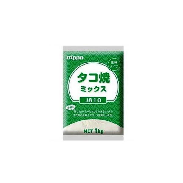 たこやき粉 たこ焼ミックス 1kg ニップン たこ焼き粉 たこやきこ たこやき タコヤキ 和風だし 本格的 外はカリッ 中はとろみのある たこ焼和風だしを使用した本格的なたこ焼きミックス。外はカリッと中はとろみのあるたこ焼が作れます。保形性...