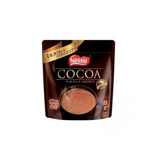 ココア ネスレ 調整ココア 150g 牛乳で飲むことを前提 キレのある後味 優しい風味牛乳で飲むことを前提にキレのある後味に仕上げ、隠し味としてシナモンを加え大人向けの商品に仕上げました。一般的な調整ココアは、チョコレートシロップを牛乳で溶...