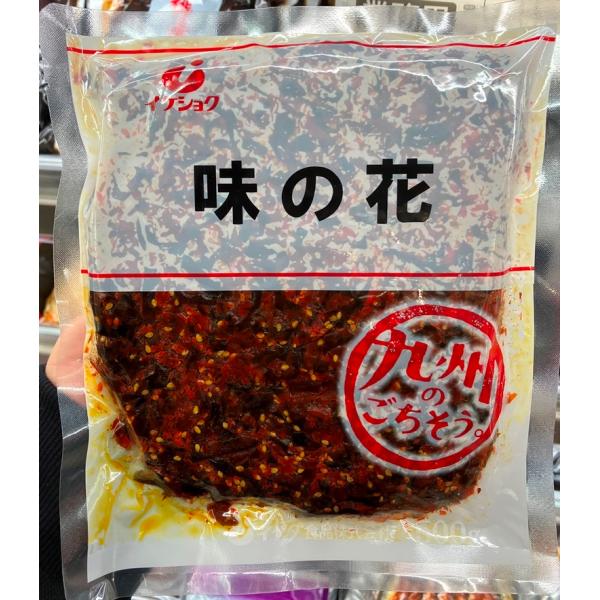 佃煮 つくだに イケダ食品 味の花 特選 500g つくだ煮 北海道産昆布 削りぶし イケダ食品 イケショク北海道産昆布と削りぶしをすっきりとした甘さと旨味で食べやすく仕上げました。ツヤと食感が違います。上質の昆布と鯖削りを厳選して使用して...