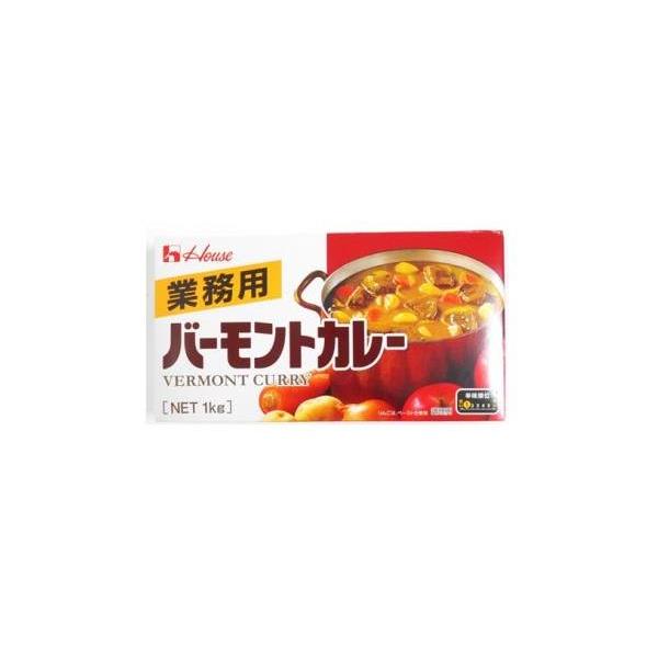 カレー ハウス バーモント 固型 1kg 業務用 1000g りんごとハチミツ まろやか コク 甘口