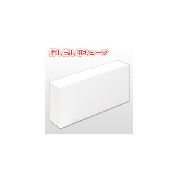 アクリルモールドから石けんを押し出す際に・・・□　安定して石けんを押し出したい。□　調度よいサイズの台を探していた。□　型から出したらそのまま乾燥させたい。□　汚れを気にせず使える台が欲しい。□　モールドと一緒にスッキリと収納できる台が欲し...