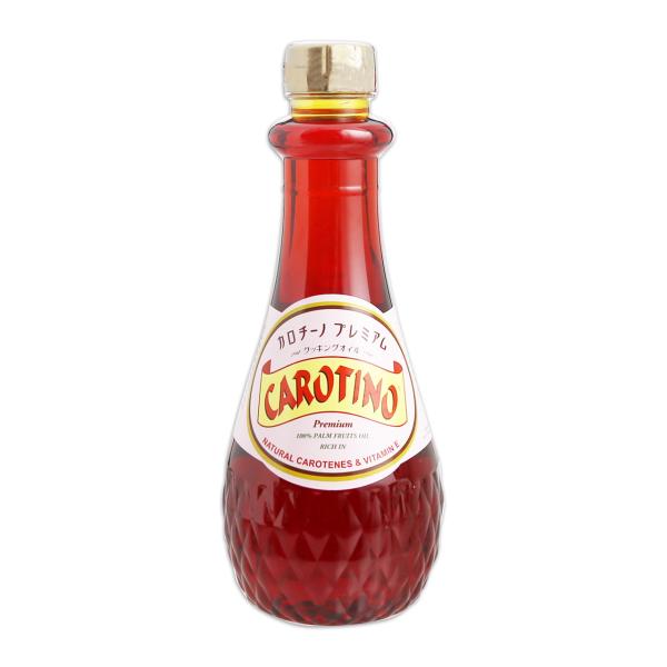 手作り石けんにも最適。良質な食用オイル。（手作り 石鹸 ハンドメイド ソープ）