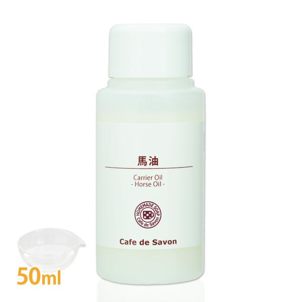 浸透性に優れ、しっとりとしたお肌に　