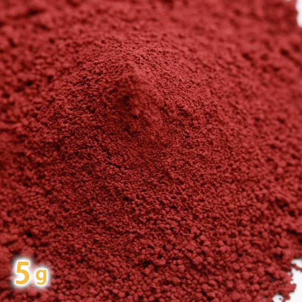 酸化鉄 レッド 5g 酸化鉄 レッドは、落ち着いた濃い赤色のカラーラントです。手作り化粧品、手作り石けんなどの色付けに使えます。石けんに使う場合は、少量のオイルで溶かしてから石けん生地に入れますと均一に混ざりやすくなります。可溶性：脂溶性カ...