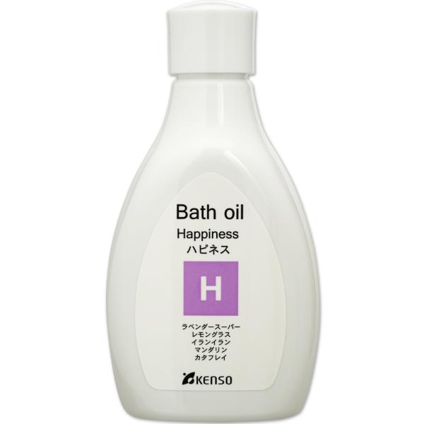疲れを忘れ幸福感をかもし出す香り。至福のひと時を。商品名：バスオイル ハピネス内容量：200ml内容成分：ミネラルオイル、オレス-5、ラバンデュラインテルメジア油（ラベンダー・スーパー油）、レモングラス葉油、イランイラン花油、マンダリンオレ...