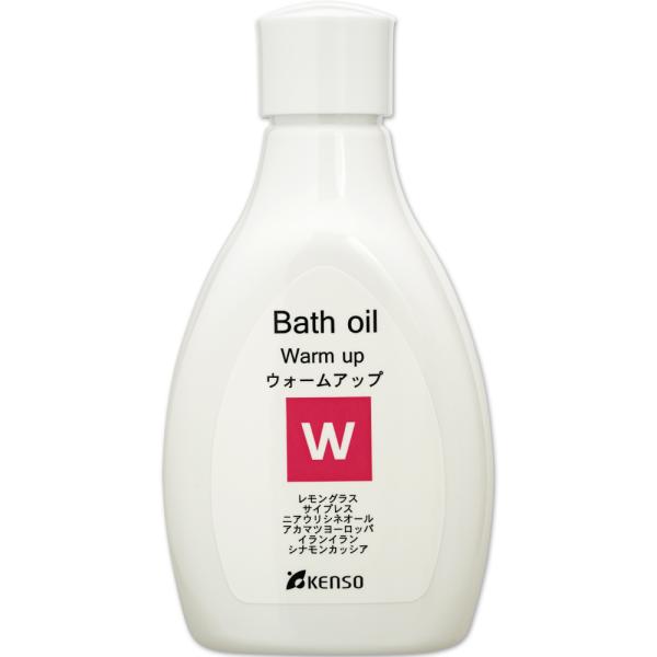 寒い季節や夏のエアコン時に重宝するバスオイル。包み込まれるような香り。　商品名：バスオイル ウォームアップ内容量：200ml内容成分：ミネラルオイル、オレス-5、レモングラス葉油、イタリアイトスギ葉/実/茎油（サイプレス油）、ニアウリ・シネ...
