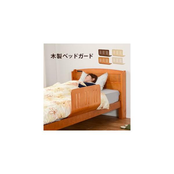 ★特別価格でご提供中！★