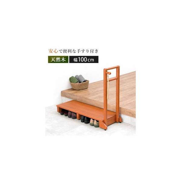 ★特別価格でご提供中！★