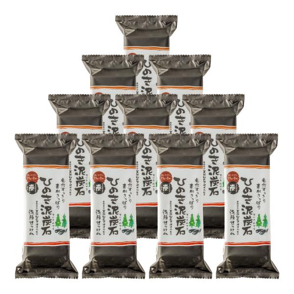 ・温泉施設など、口コミで大人気！お肌に負担をかけずに優しく洗い上げる！・ひのき×炭×泥がお肌をいたわりながら、汚れをしっかりかき出す！・定番の大人気シリーズ。・泥と炭が毛穴の汚れを奥からかき出し、すっきり洗い上げます。・軽いメイクならこれだ...