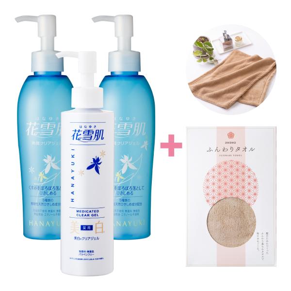 角質落とし ヒアルロン酸配合 濡れた手で使える 5種類の植物性天然ひきしめ成分配合 無香料 無着色 無鉱物油 防腐剤・エタノール不使用【関連検索ワード】はなゆき しっとり うるおい エイジングケア スキンケア さっぱり 毛穴