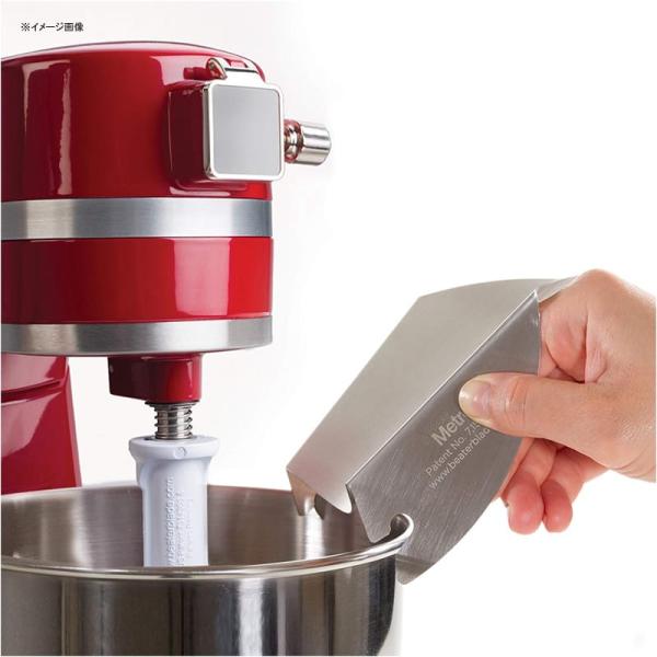 スタンドミキサー ステンレスボウル用 注ぎ口 キッチンエイド にも New Metro Design Universal Pouring Chute for Use with Stand Mixers with Metal Bowls, S...