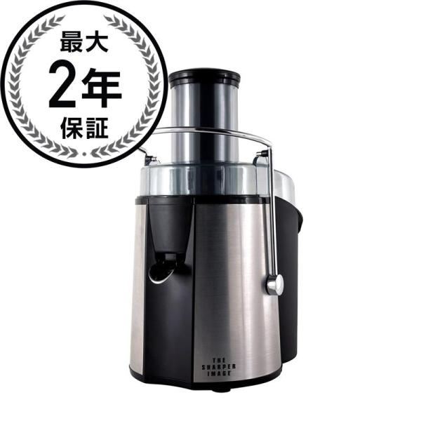シャーパーイメージ ジューサー 8021SI The Sharper Image 8021SI Stainless-Steel 700-Watt Super Juicer 家電