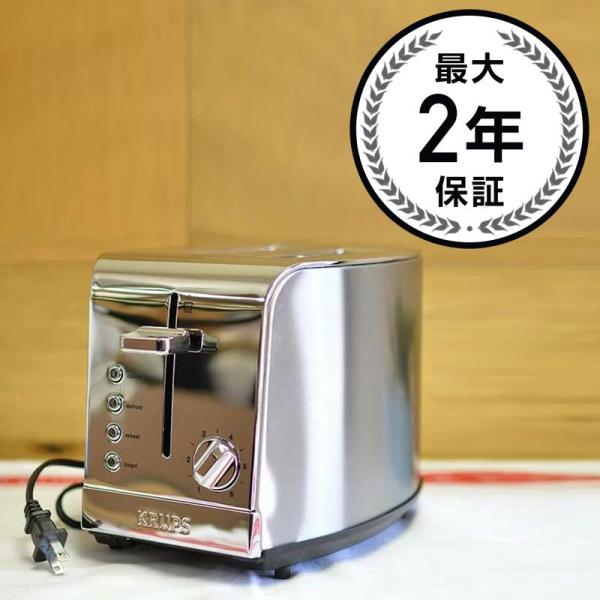 クラップス ブレックファーストセット 2枚焼きトースター KRUPS KH732D Breakfast Set 2-Slice Toaster with Brushed and Chrome Stainless Steel Housing,...