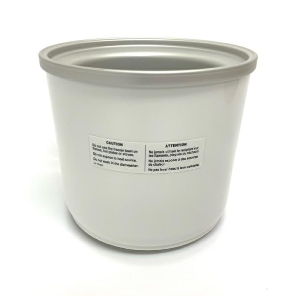 クイジナート Ice-45 ソフトクリームメーカー用 フリーザーボール パーツ 部品 Cuisinart 1 1/2 Quart Ice Cream Maker Freezer Bowl - For use with the Cuisina...