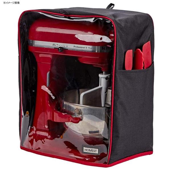 スタンドミキサーカバー キッチンエイド 5〜8クォート ボウルリフトタイプ用 透明窓 ポケット付 HOMEST Visible Stand Mixer Dust Cover with Pockets Compatible with Kitc...