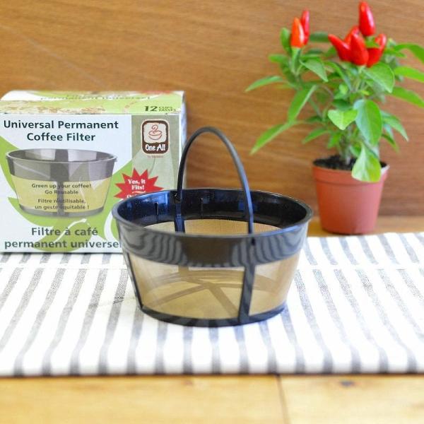 各種コーヒーメーカー対応 ゴールドフィルター 12カップ Medelco Hamilton Beach Black &amp; Decker Krups Mr. Coffee Sunbeam GE Cuisinart Gold Tone F...