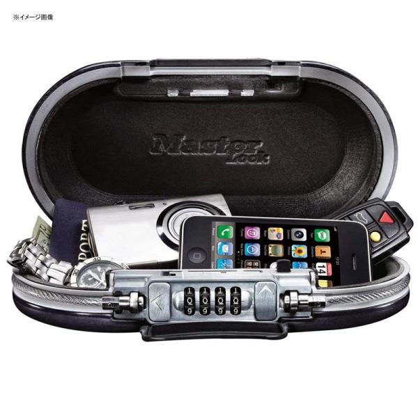 ポータブルセーフティーケース セーフボックス 鍵付き ロック 貴重品 旅行 アウトドア Master Lock 5900D Set Your Own Combination Portable Safe, 9-17/32 in. Wide, ...